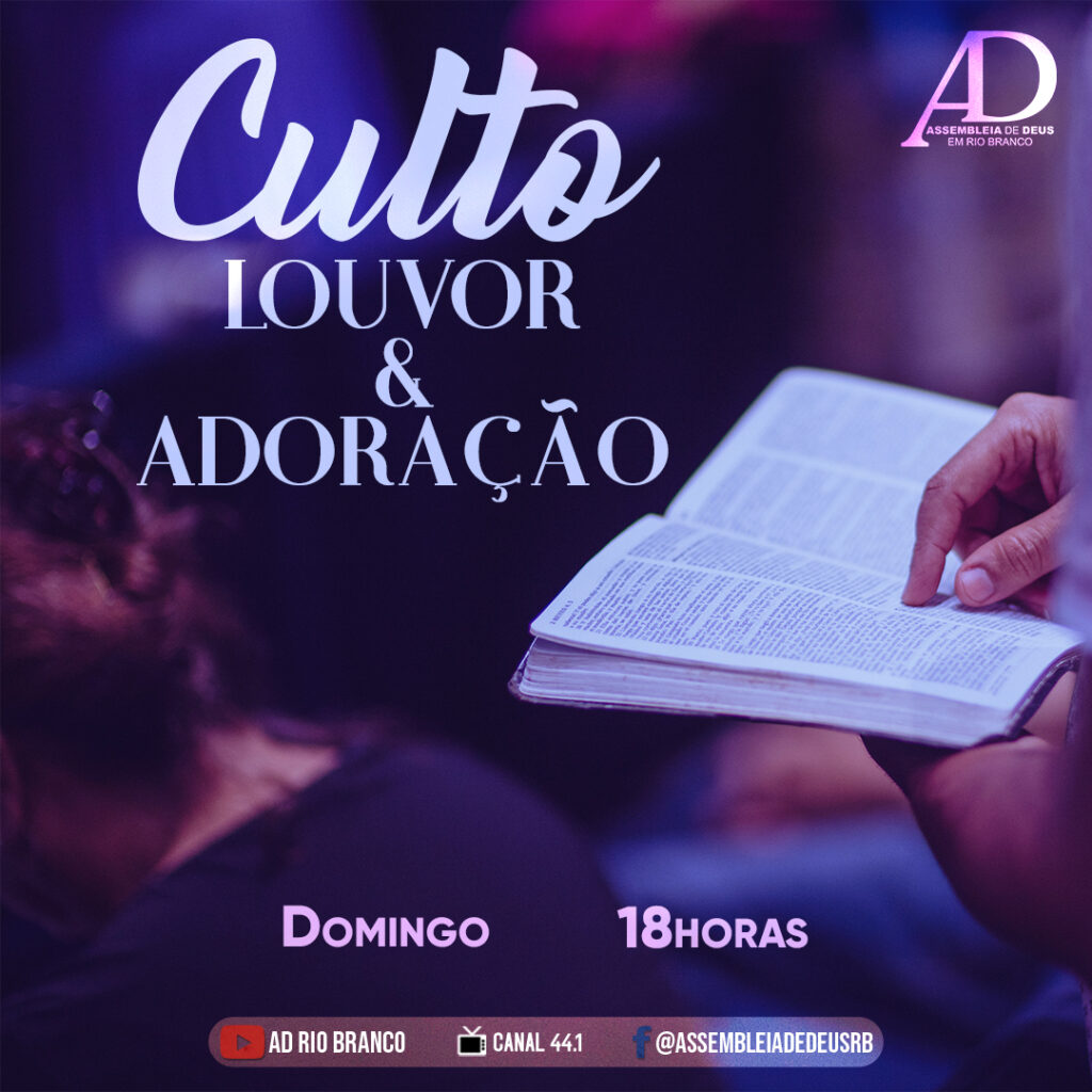 AD Rio Branco – IEADERB