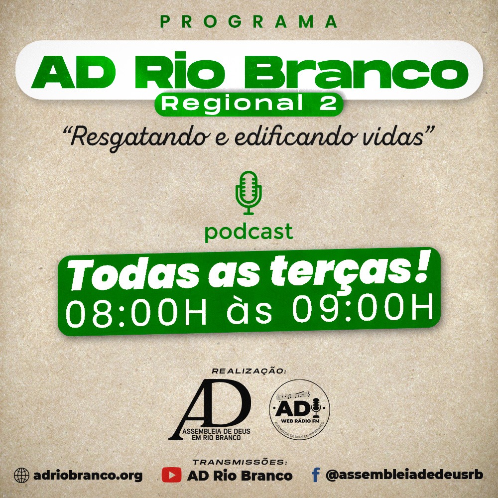 AD Rio Branco – IEADERB